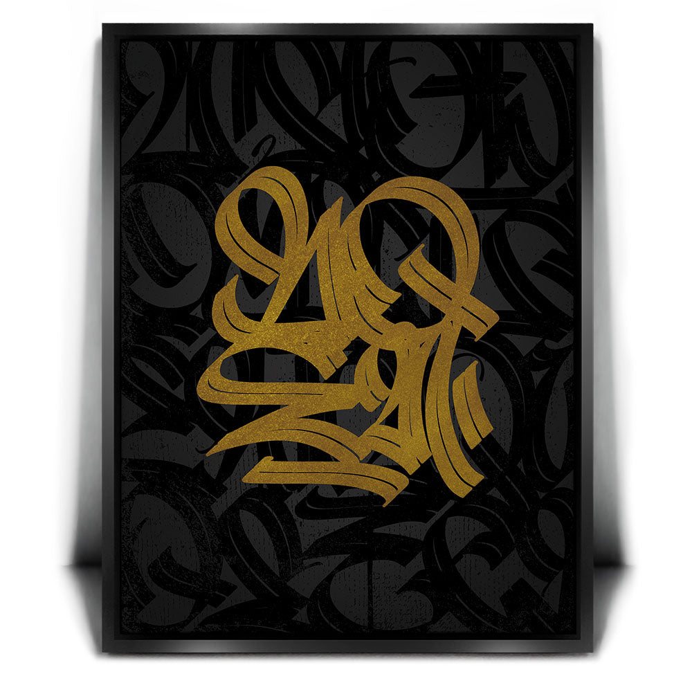 Calligraphy III - Gold – TheGOATWallArt
